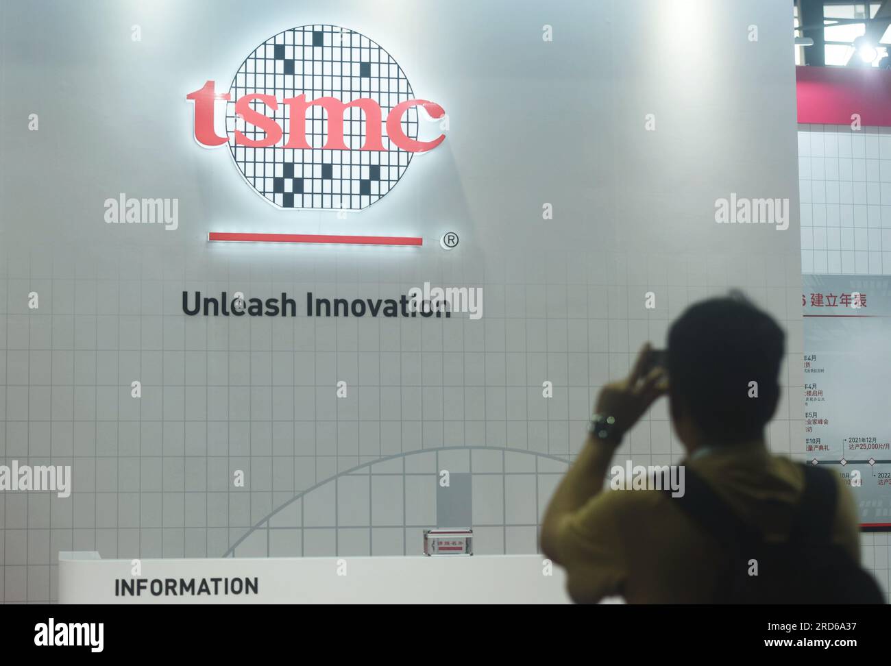 NANJING, CHINA - JULY 19, 2023 - Visitors visit TSMC's 300mm wafer display at the 2023 World ...