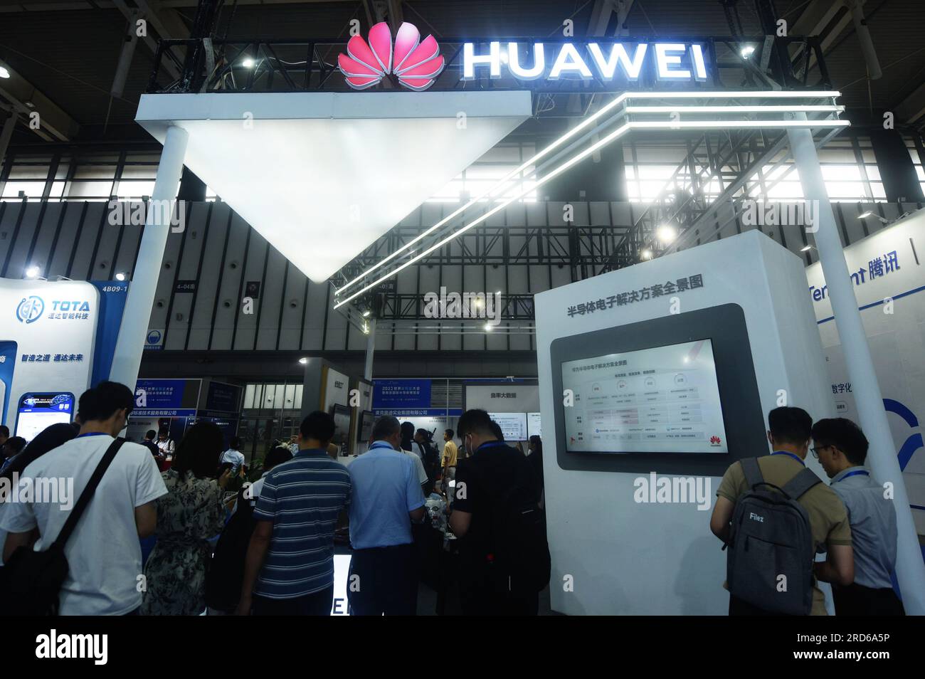 Huaweis booth hi-res stock photography and images - Alamy