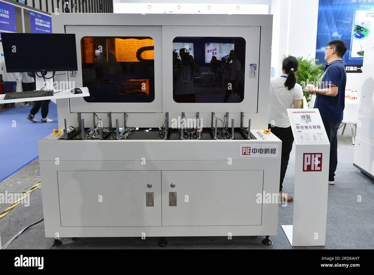 NANJING, CHINA - JULY 19, 2023 - A chip appearance inspection machine ...