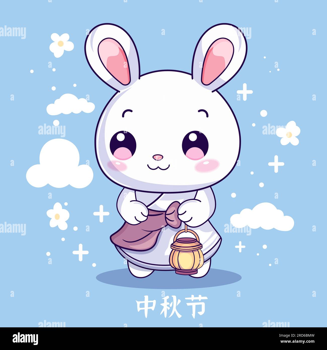 Moon rabbit illustration hi-res stock photography and images - Alamy