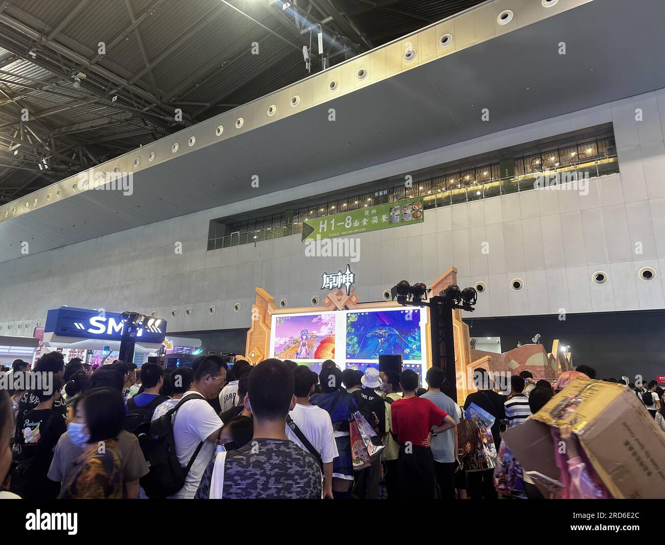 People visit the 18th China International Cartoon & Game Expo (CCG EXPO 2023) in Shanghai, China ...