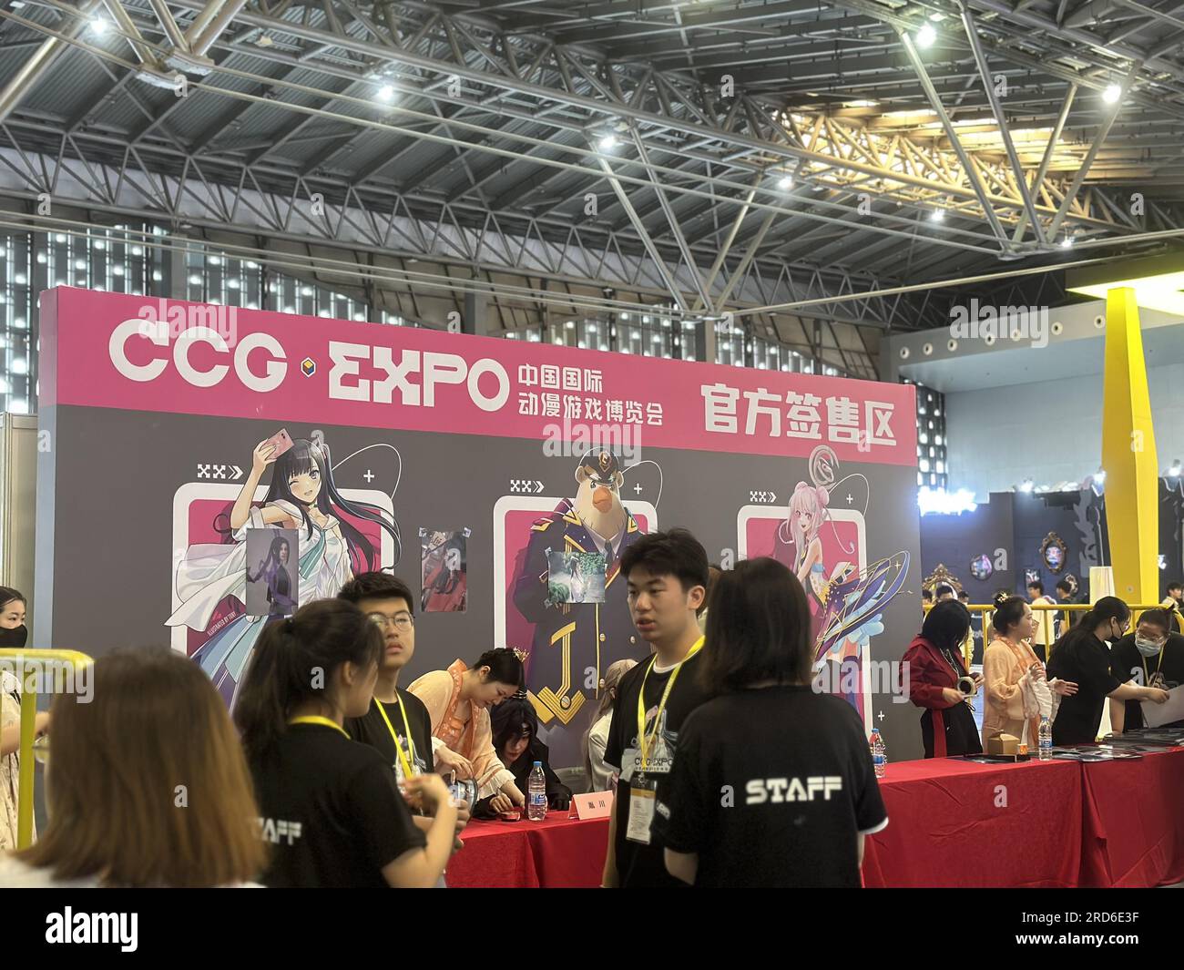 Ccg expo 2023 hi-res stock photography and images - Alamy