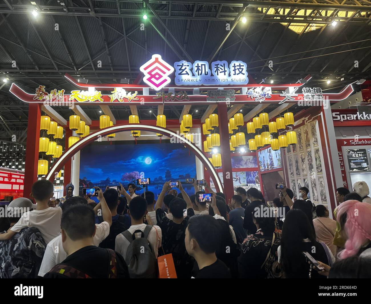 People visit the 18th China International Cartoon & Game Expo (CCG EXPO 2023) in Shanghai, China ...