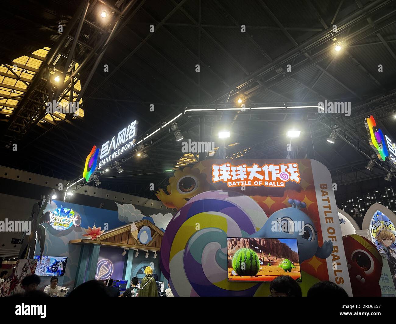 People visit the 18th China International Cartoon & Game Expo (CCG EXPO 2023) in Shanghai, China ...