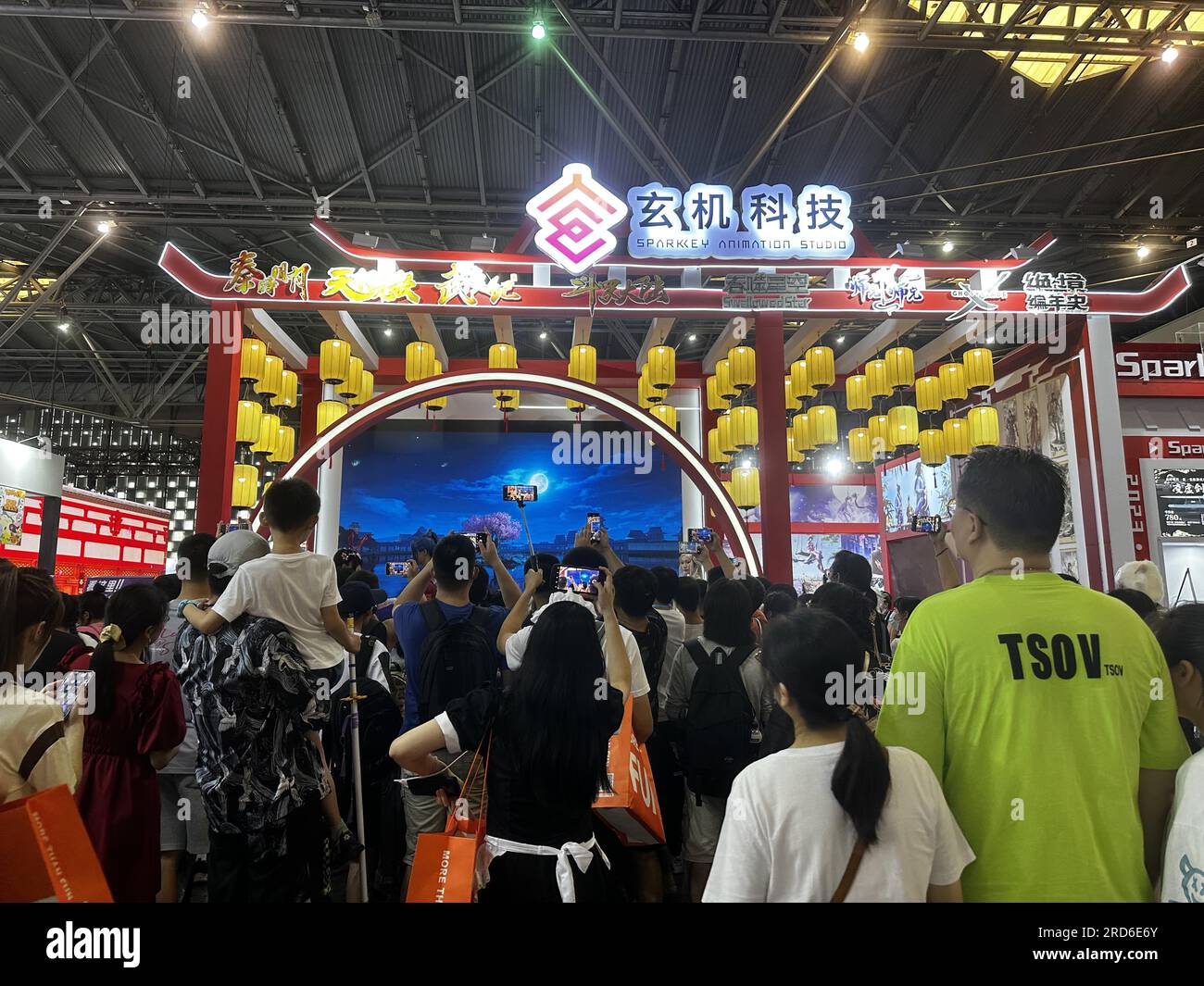 Ccg expo 2023 hi-res stock photography and images - Alamy