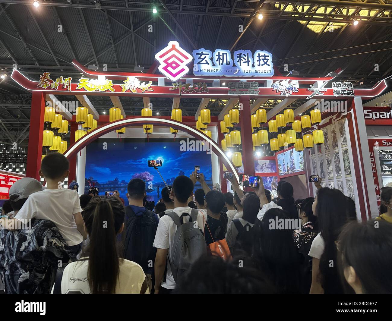 Ccg expo 2023 hi-res stock photography and images - Alamy