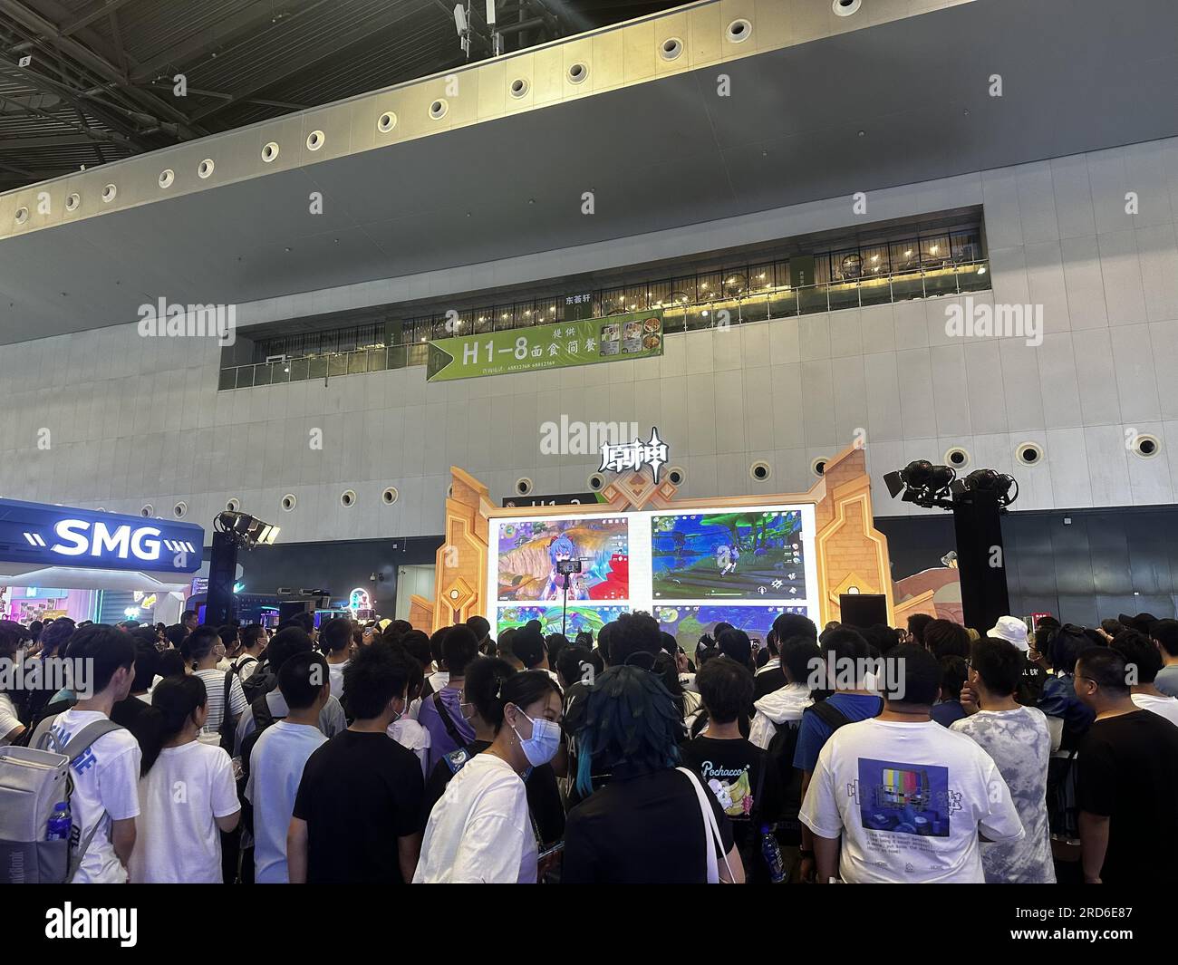 People visit the 18th China International Cartoon & Game Expo (CCG EXPO 2023) in Shanghai, China ...