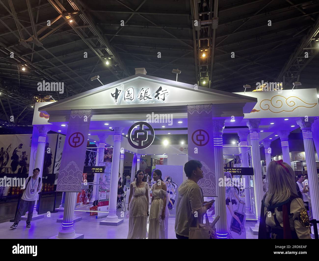 Ccg expo 2023 hi-res stock photography and images - Alamy