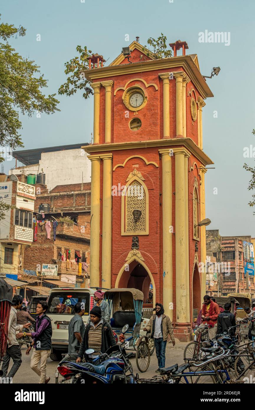12 26 2014 Vintage Rajendra Tower; Dr. Rajendra Prasad Clock Tower ...