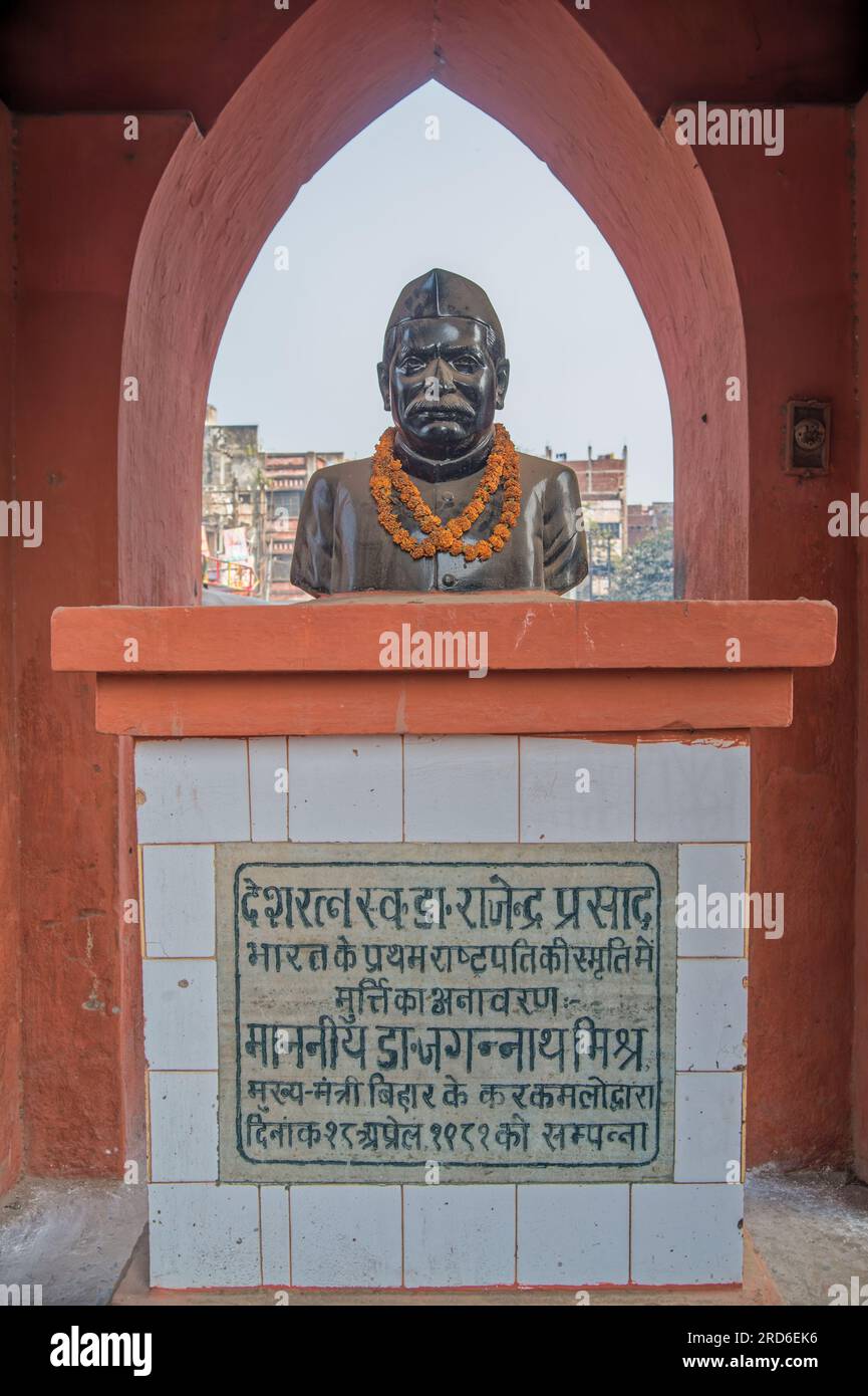 12 26 2014 Vintage Rajendra Tower; Dr. Rajendra Prasad Clock Tower ...