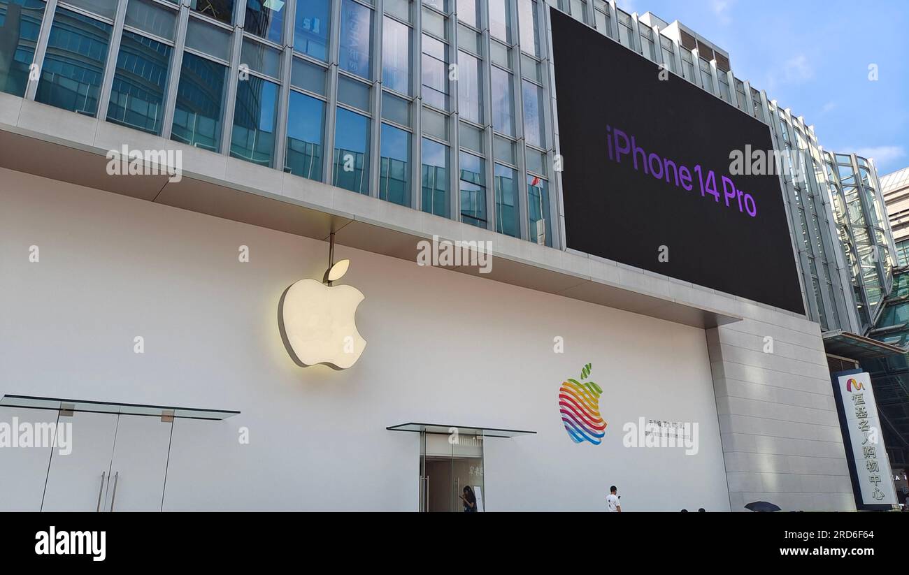 SHANGHAI, CHINA - JULY 18, 2023 - Visitors shop at the Apple Flagship ...