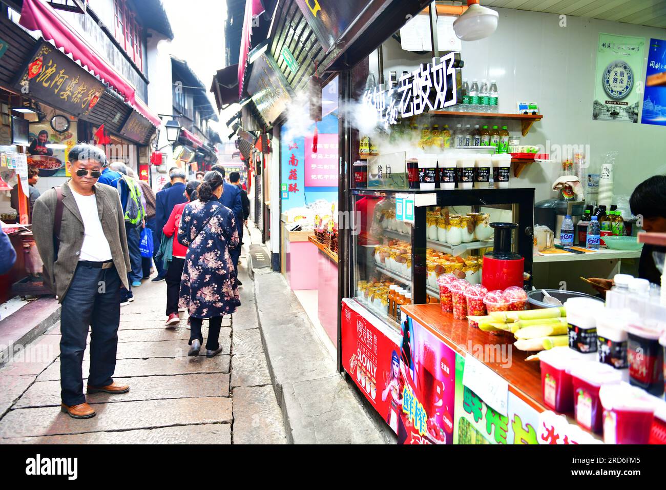 China - Oct 28, 2019: Market in Zhujiajiao ancient town located in the ...