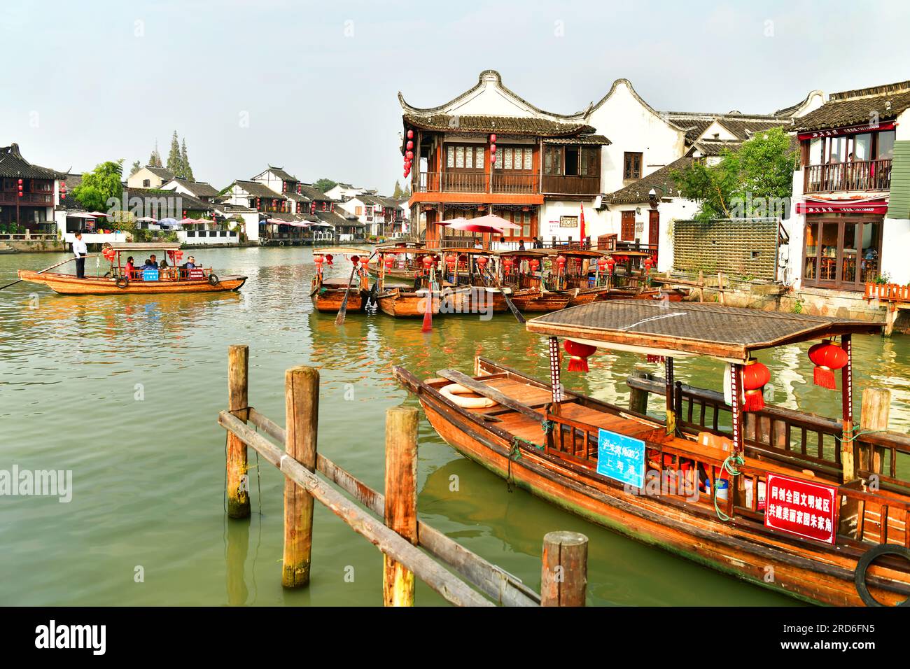 Traditional ancient chinese historic old town architecture culture hi ...