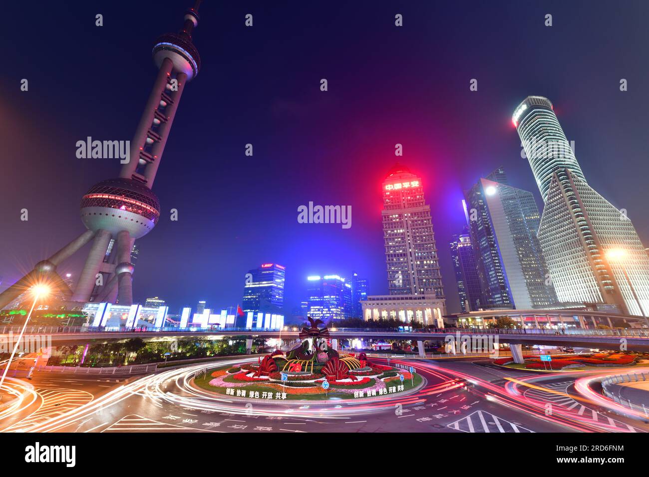 Shanghai famous buildings hi-res stock photography and images - Alamy