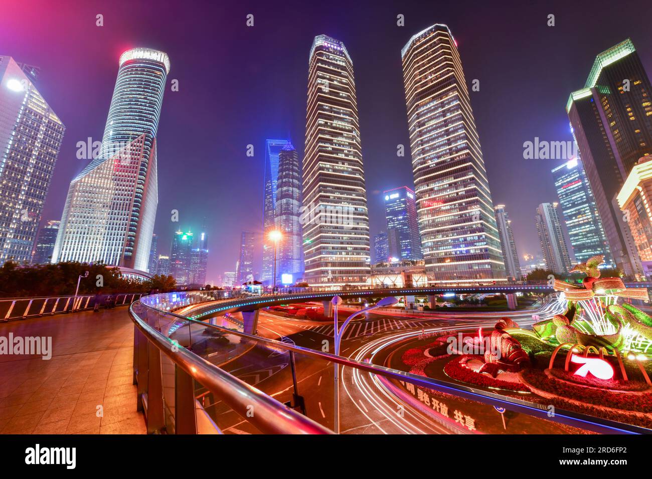 Beautiful modern building in Shanghai at night time , China Stock Photo ...