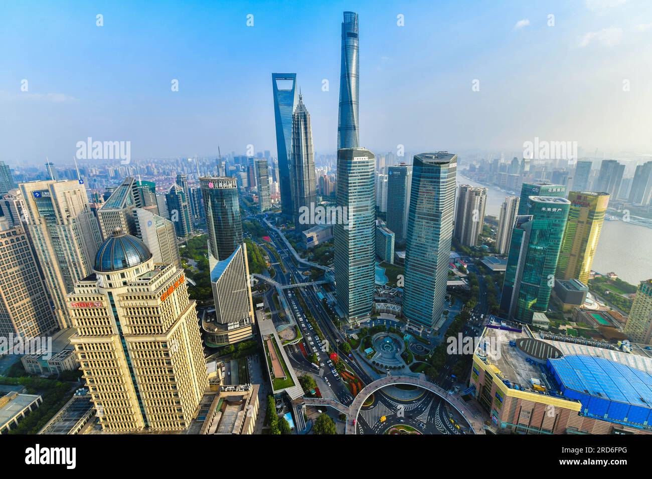Cityscape modern building of the lujiazui financial centre in shanghai ...
