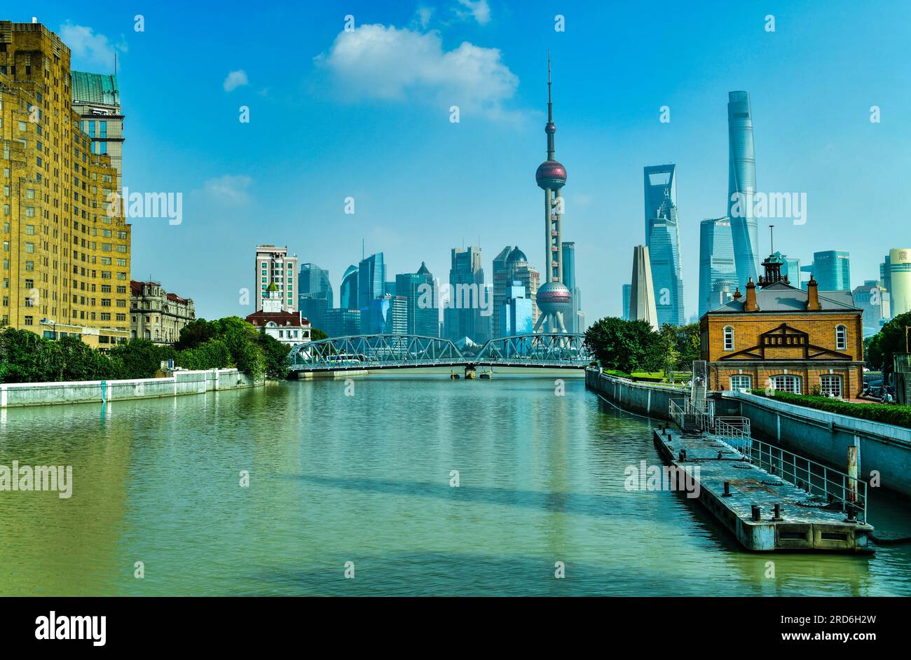 Cityscape modern building of the lujiazui financial centre in shanghai ...