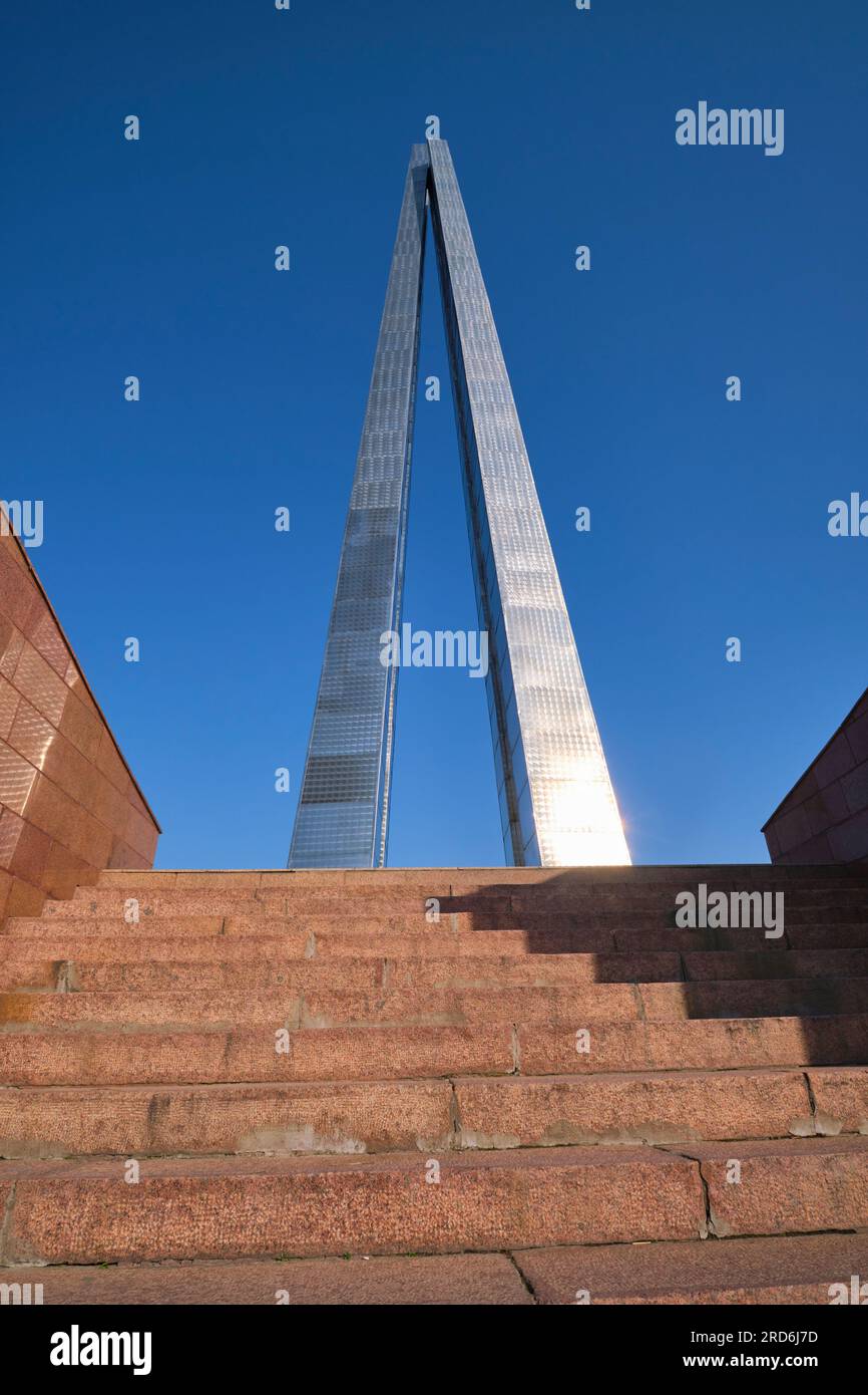 The large, abstract, silver, metal stele monument, dedicated to the ...
