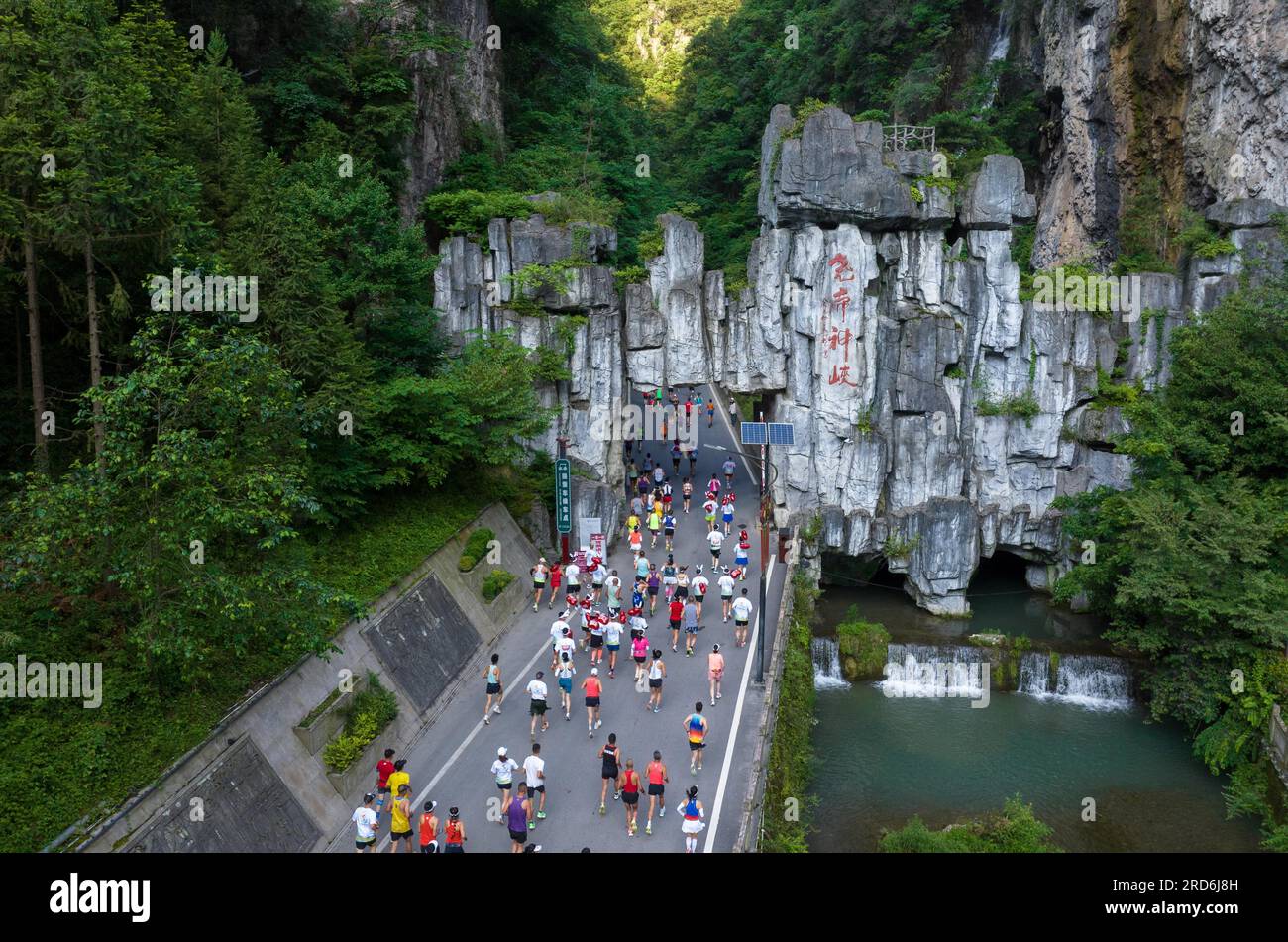 Yaozhi river hi-res stock photography and images - Alamy