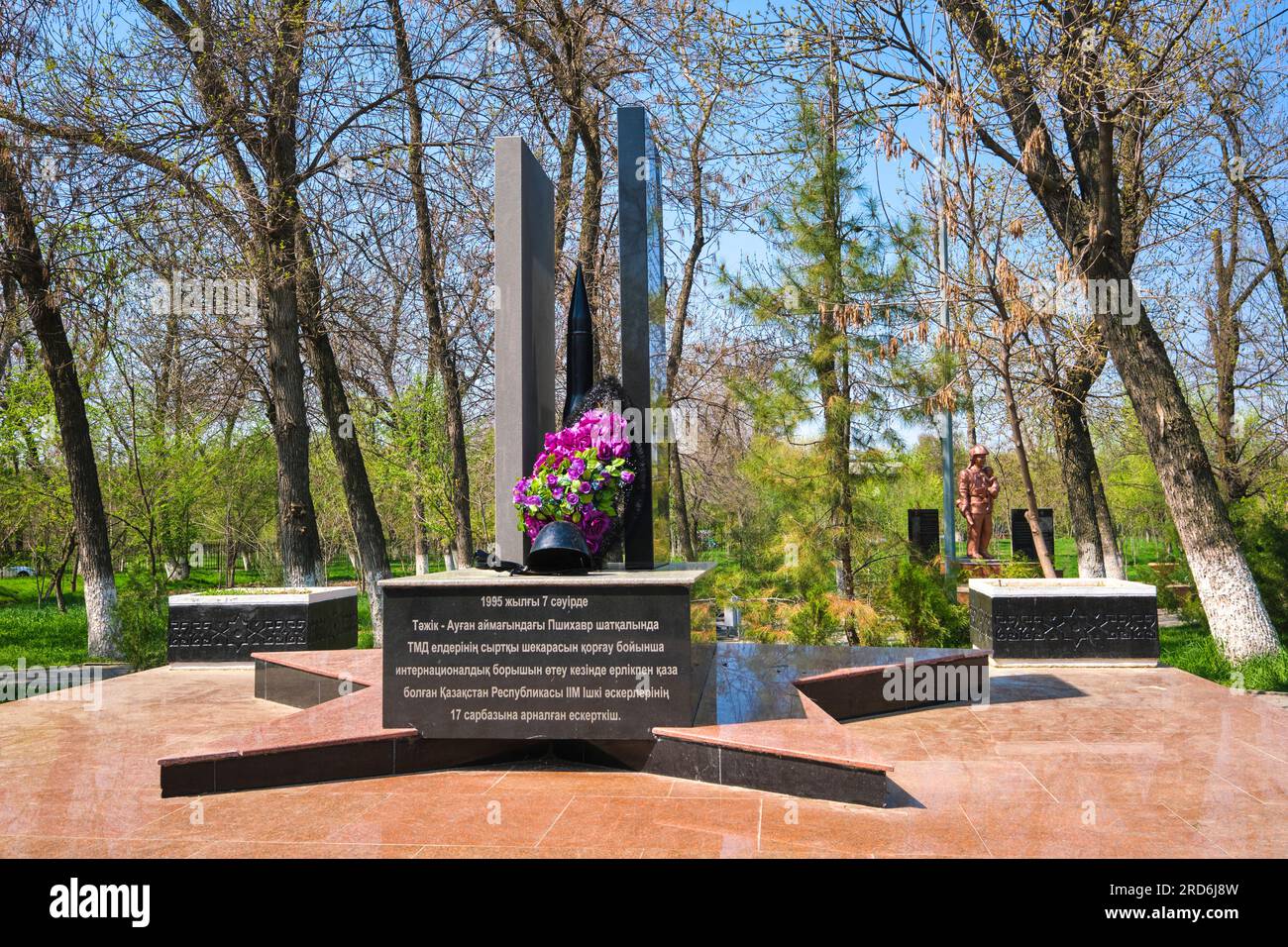 A memorial, dedicated to Kazakh armed forces killed while fighting in ...