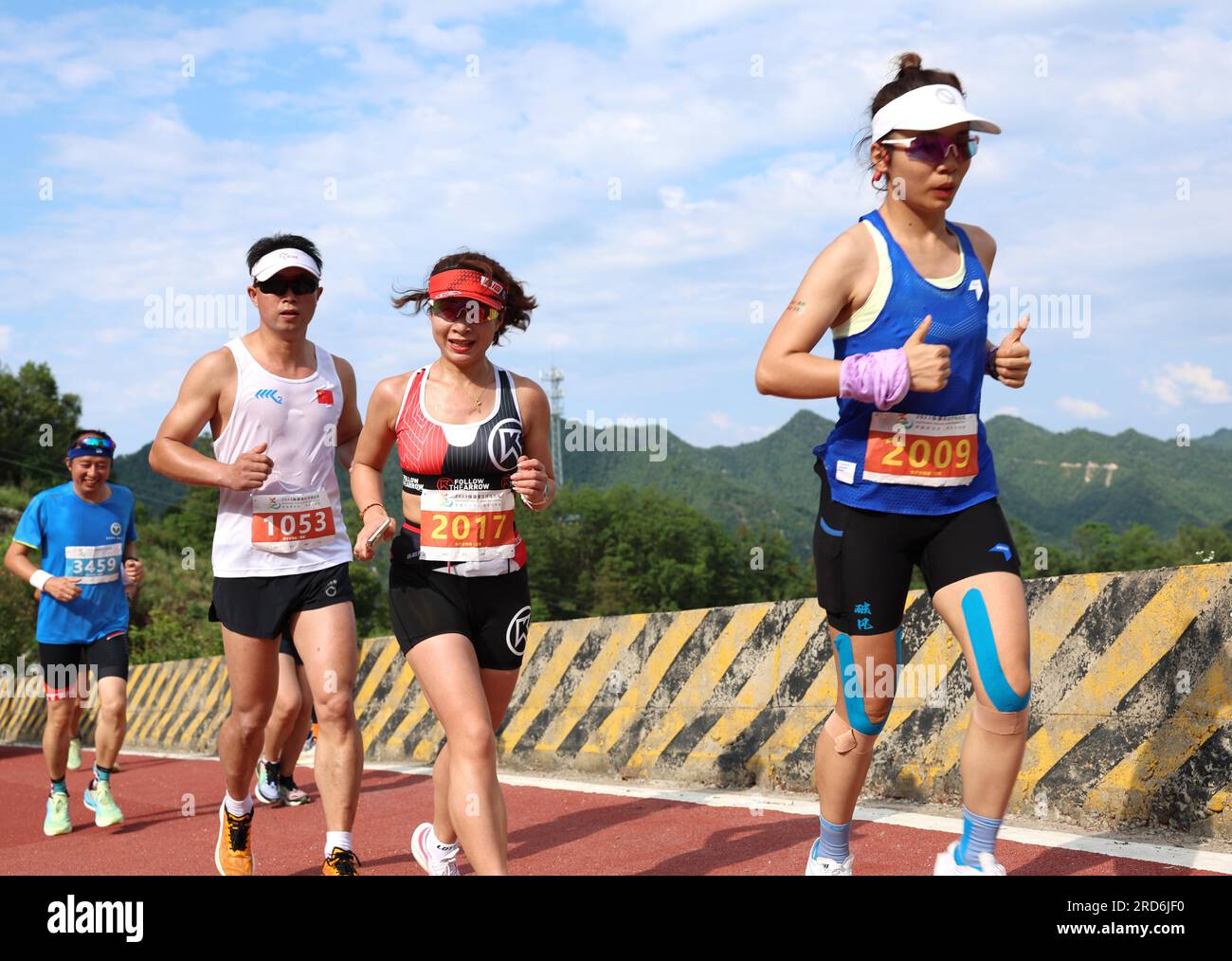 The 2023 Xiangyang Baokang Yaozhi River Marathon kicks off in Xiangyang ...