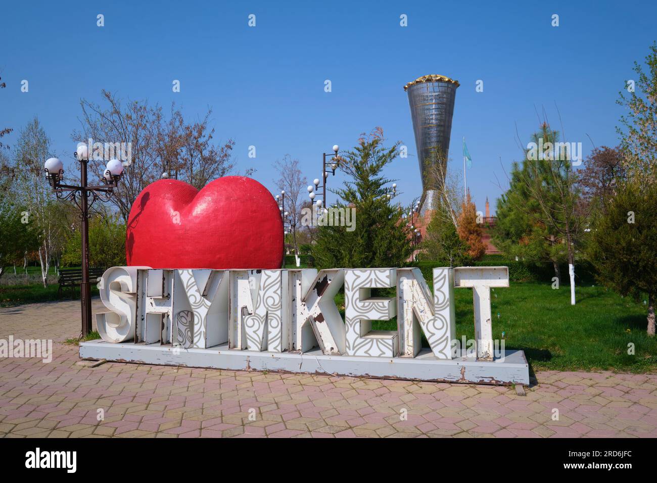 The large, abstract, metal tube, tower, cylinder sculpture in the ...