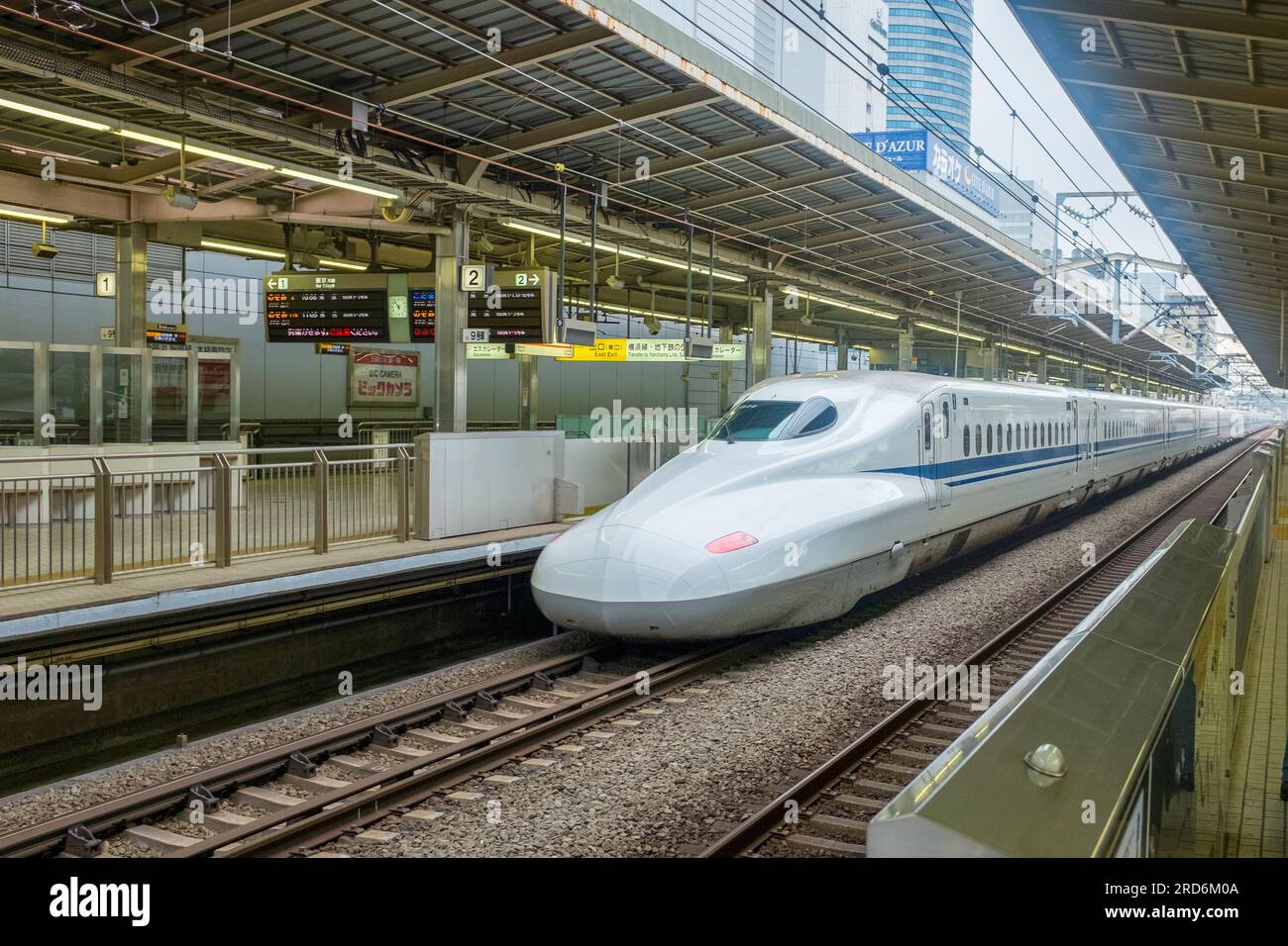 Shinkansen in Japan Stock Photo - Alamy
