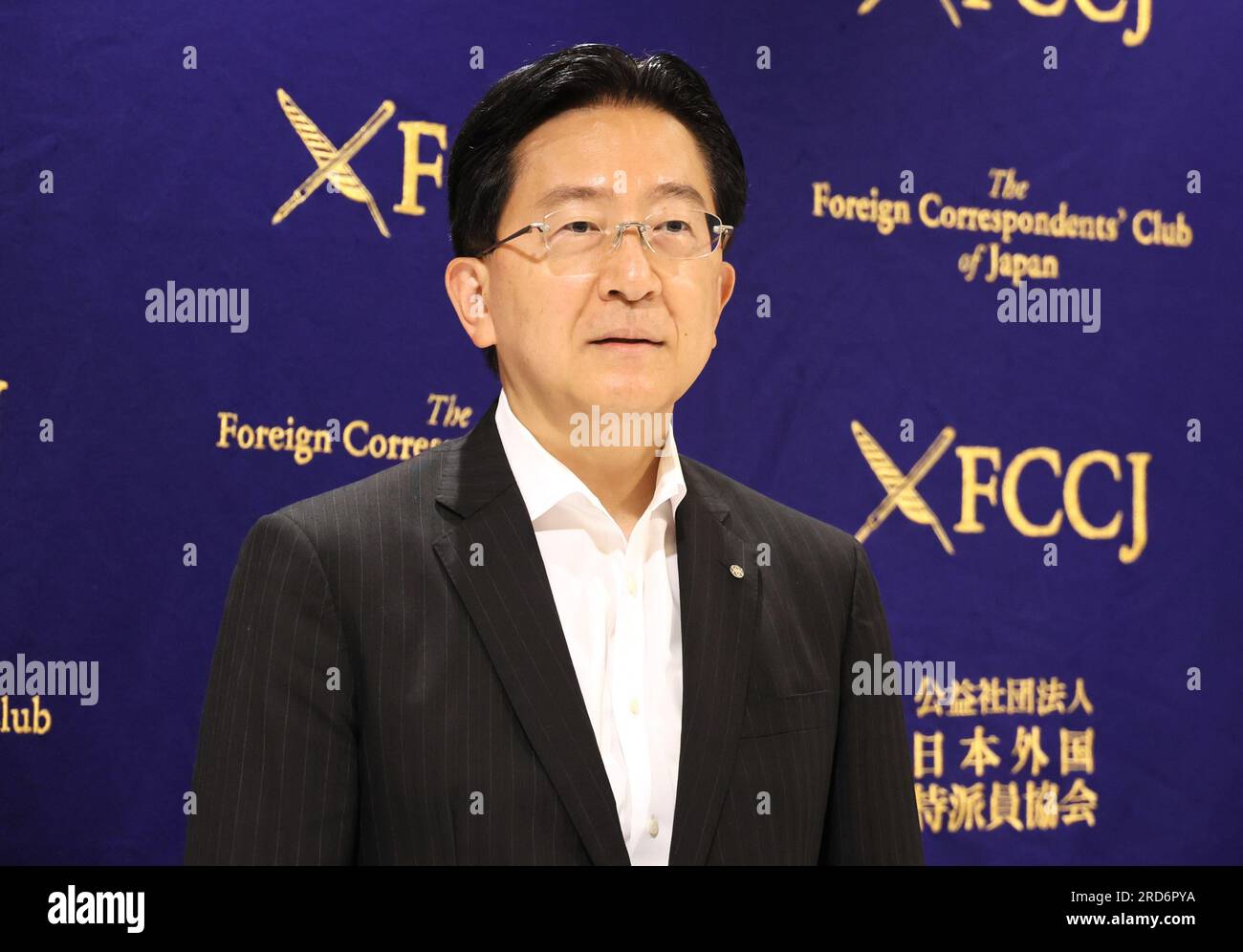 Tokyo, Japan. 19th July, 2023. Iwate Governor Takuya Tasso arrives at ...