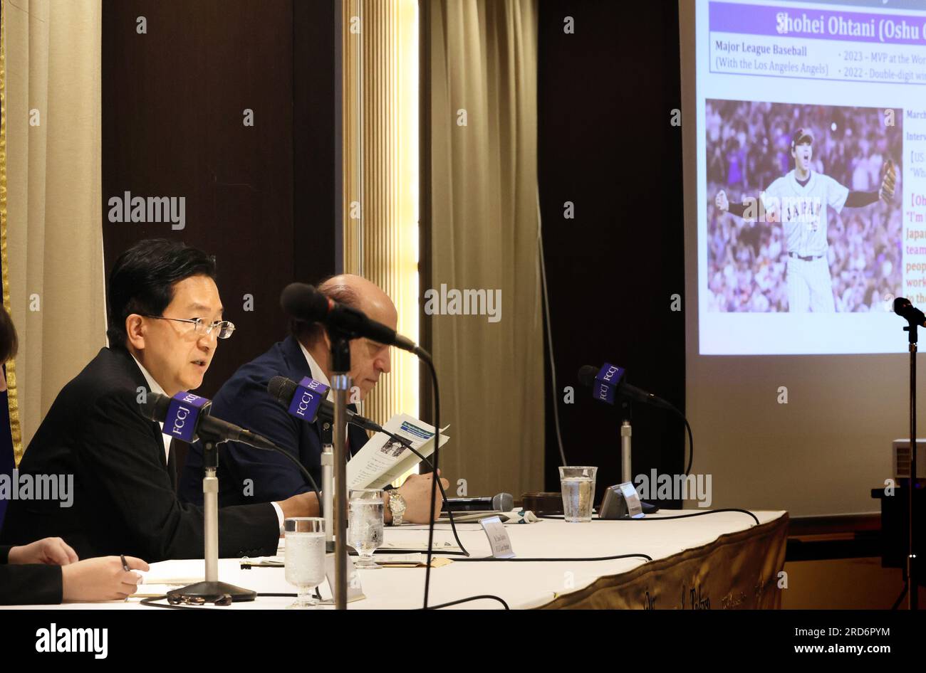 Tokyo, Japan. 19th July, 2023. Iwate Governor Takuya Tasso speaks at ...