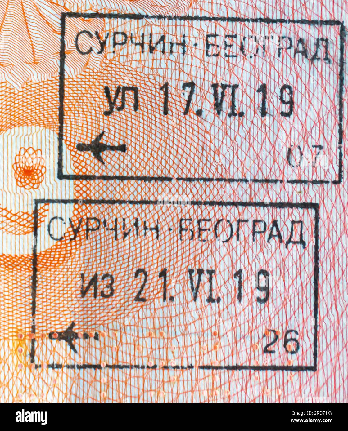 Serbian Border Crossing Stamps With The Name Of Surchin Border Point In An Open Passport Serbia
