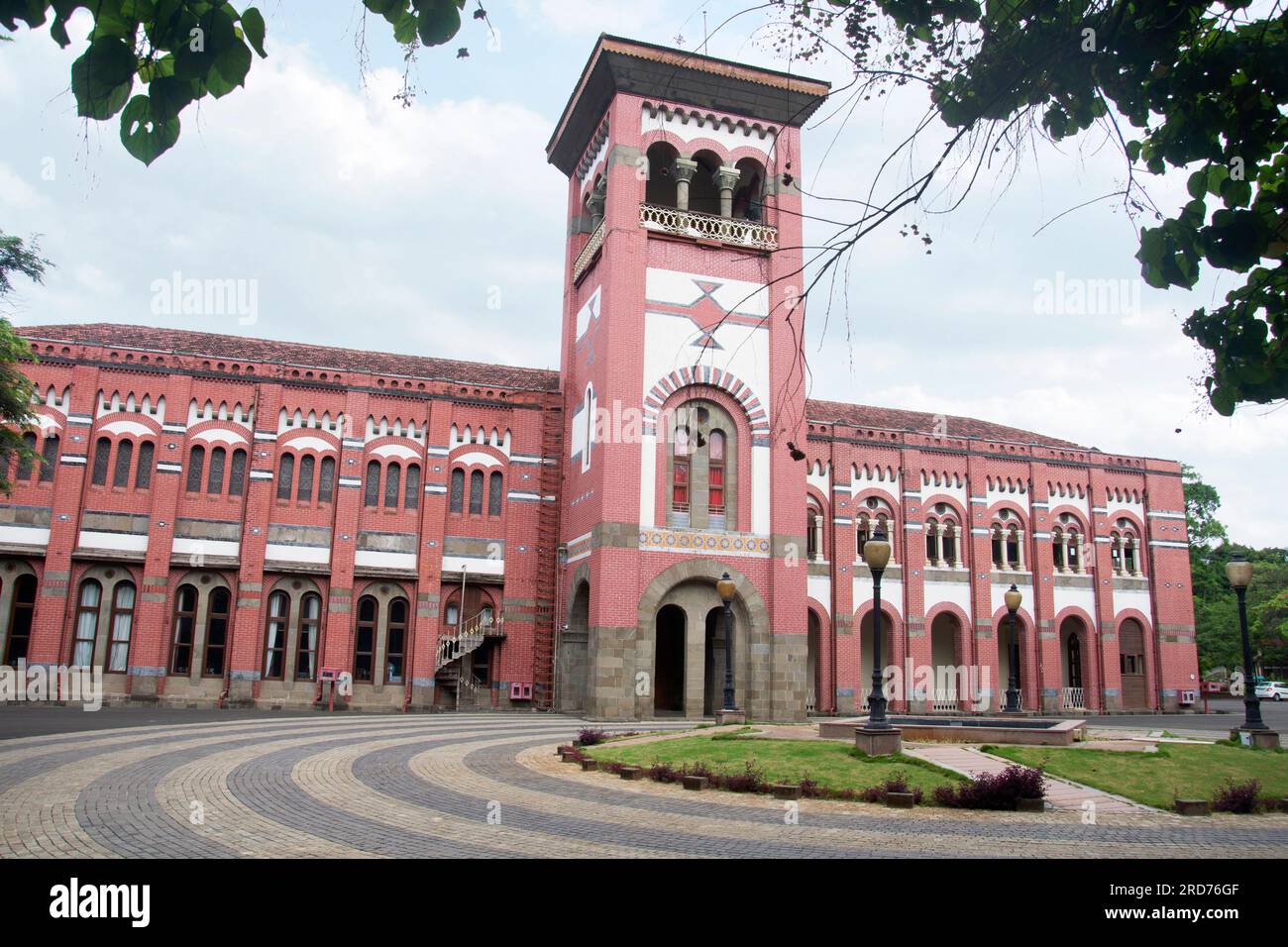 Raj bhavan hi-res stock photography and images - Alamy