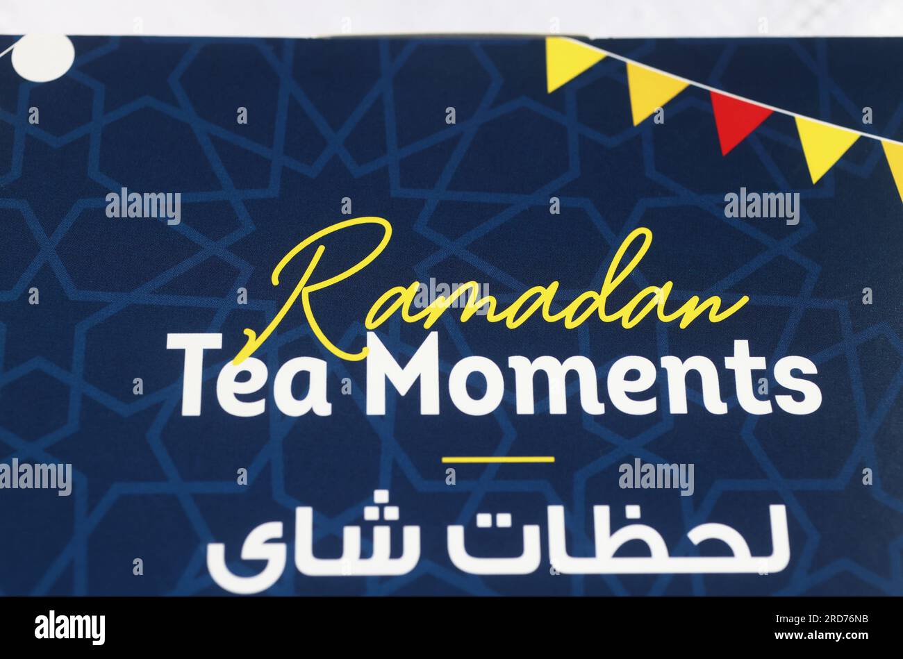 Ramadan tea moments from Lipton Stock Photo - Alamy