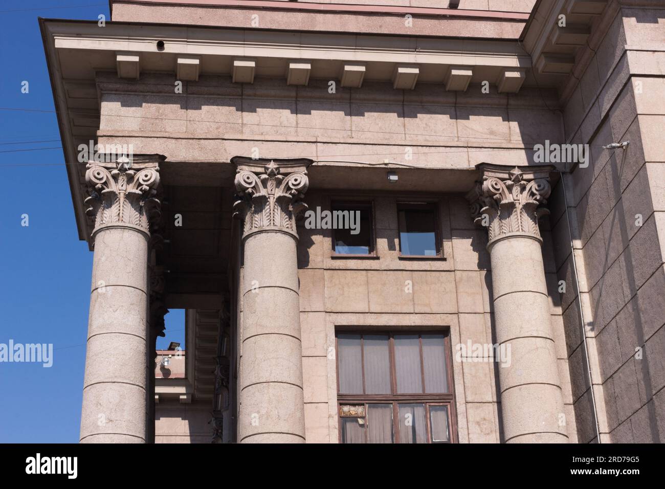 Soviet and Russian state theater1933-1936, Baltic House, Festival ...