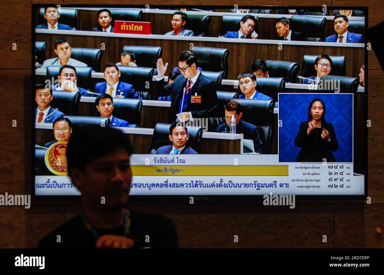 Pita Limjaroenrat Move Forward Party leader seen live on TV broadcast ...