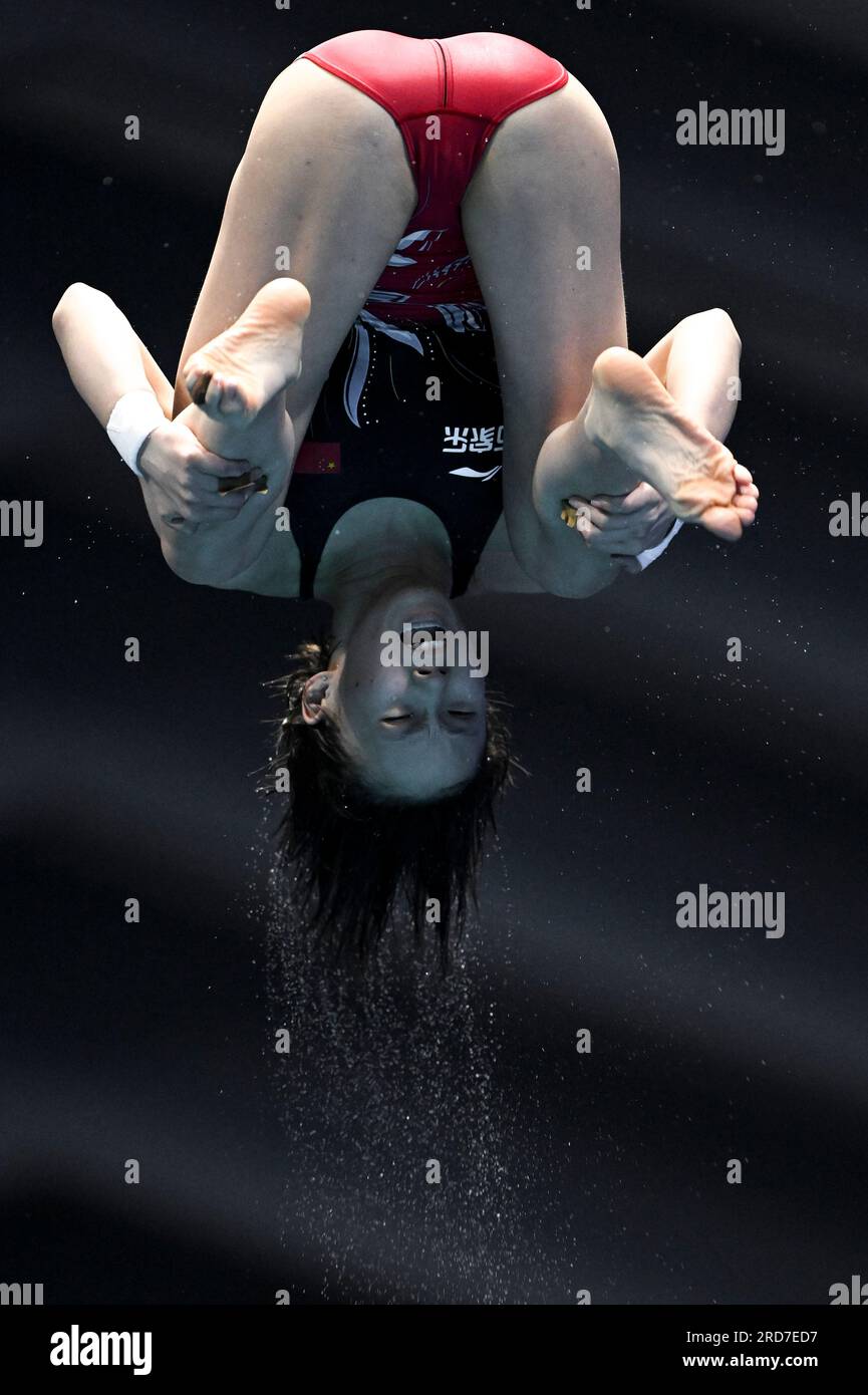 Chen yuxi hi-res stock photography and images - Alamy