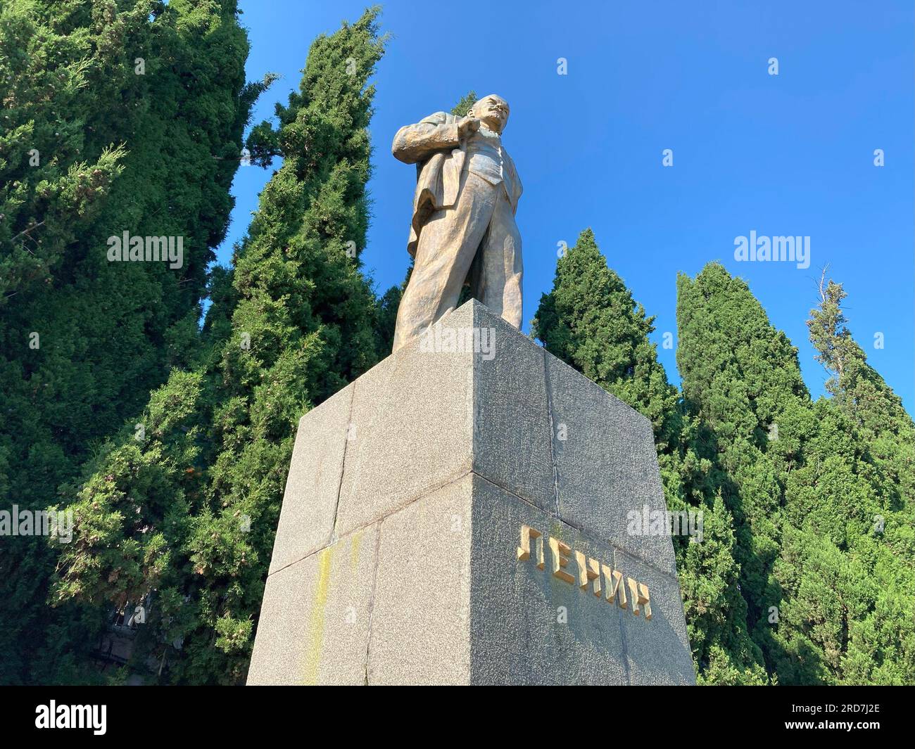 Alupka city hi-res stock photography and images - Alamy