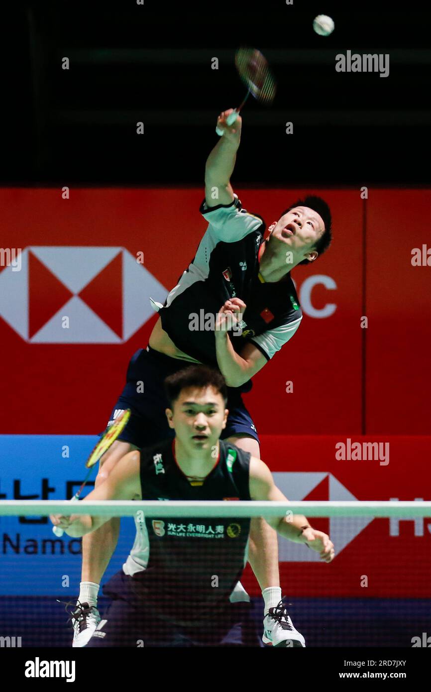 Yeosu, South Korea. 19th July, 2023. Ren Xiangyu (rear)/Tan Qiang of ...
