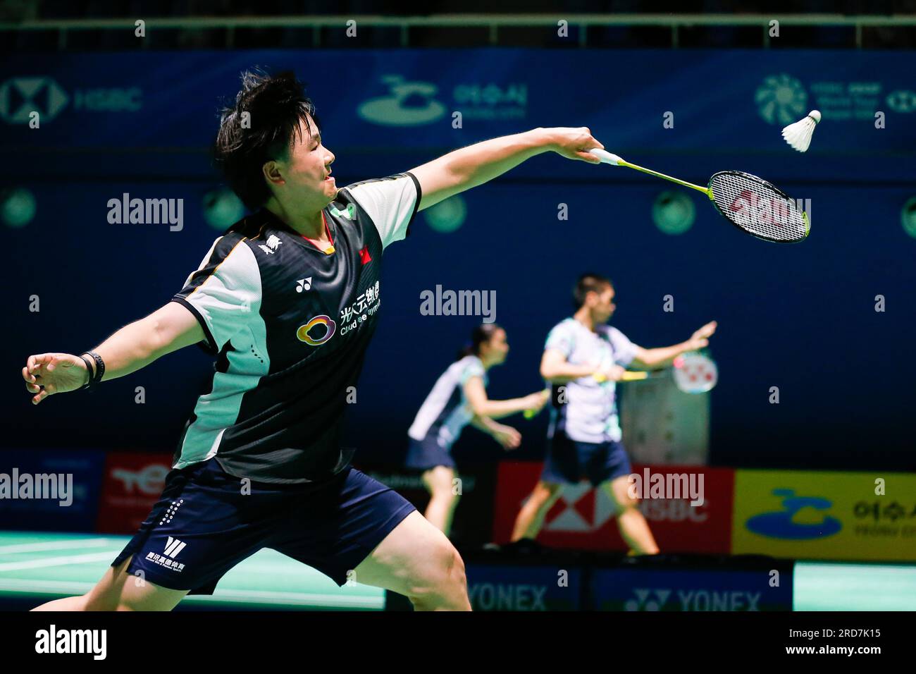 Yeosu, South Korea. 19th July, 2023. He Bingjiao of China competes ...