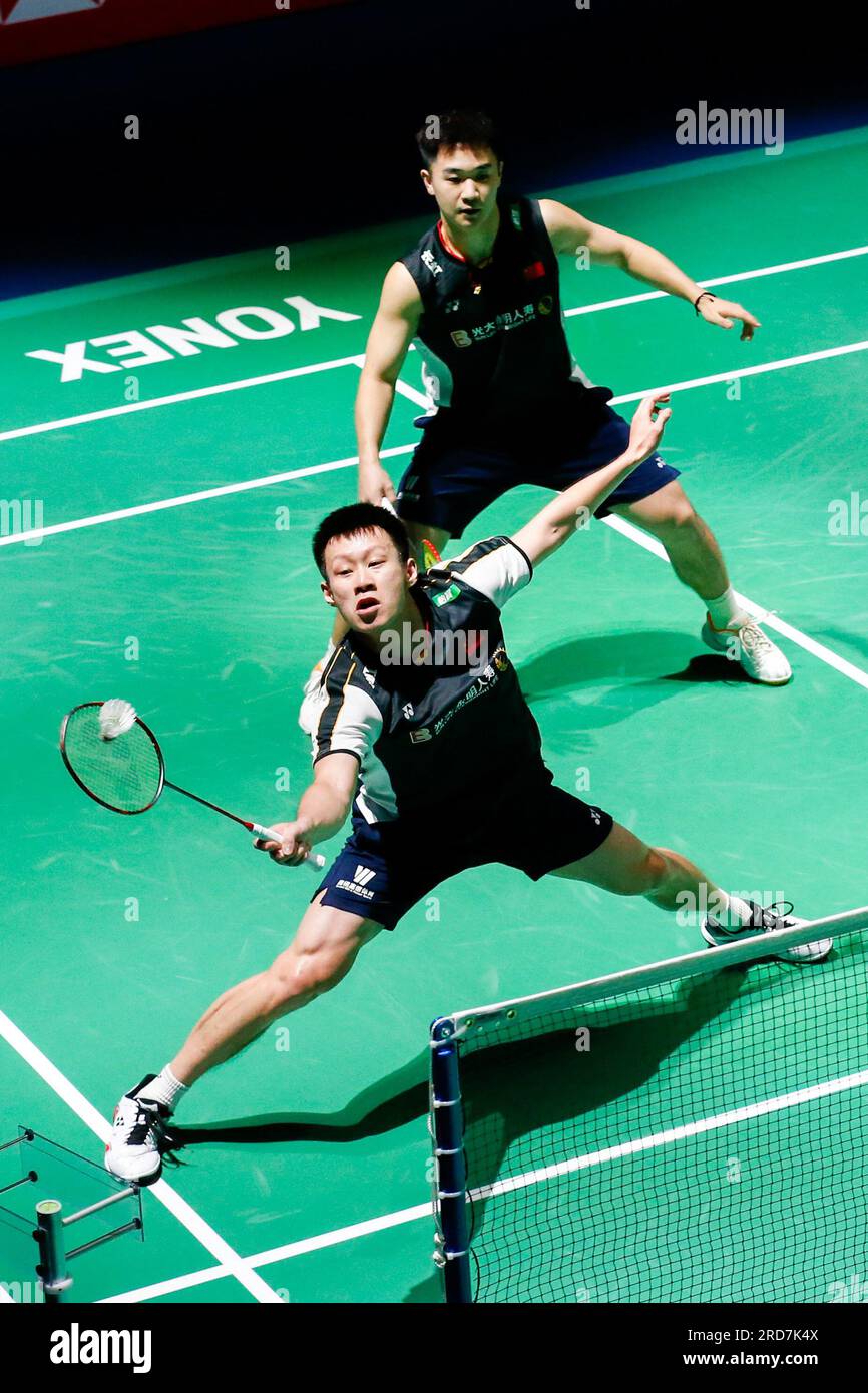 Yeosu, South Korea. 19th July, 2023. Ren Xiangyu (front)/Tan Qiang of ...
