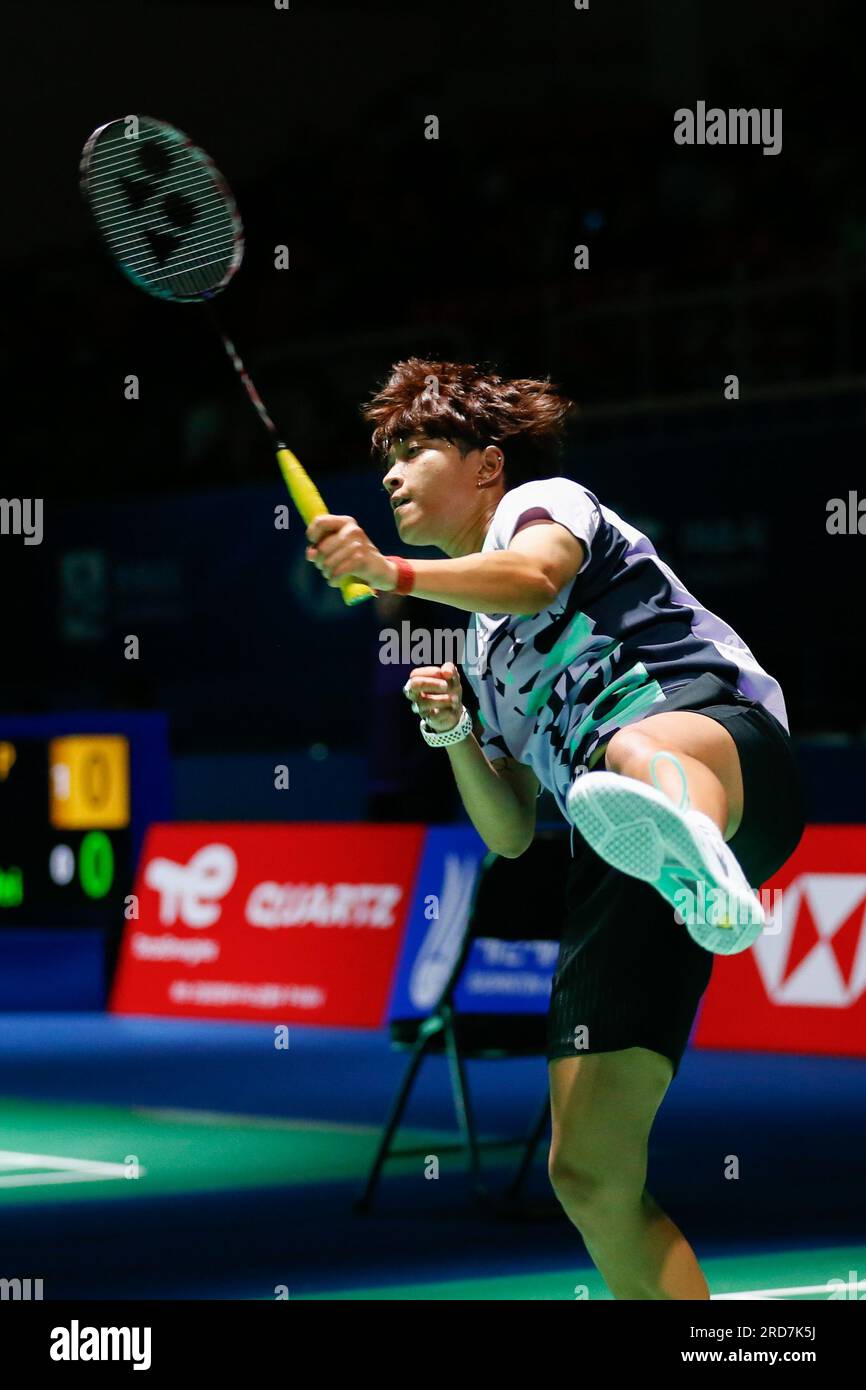 Wang chen badminton hi-res stock photography and images - Alamy