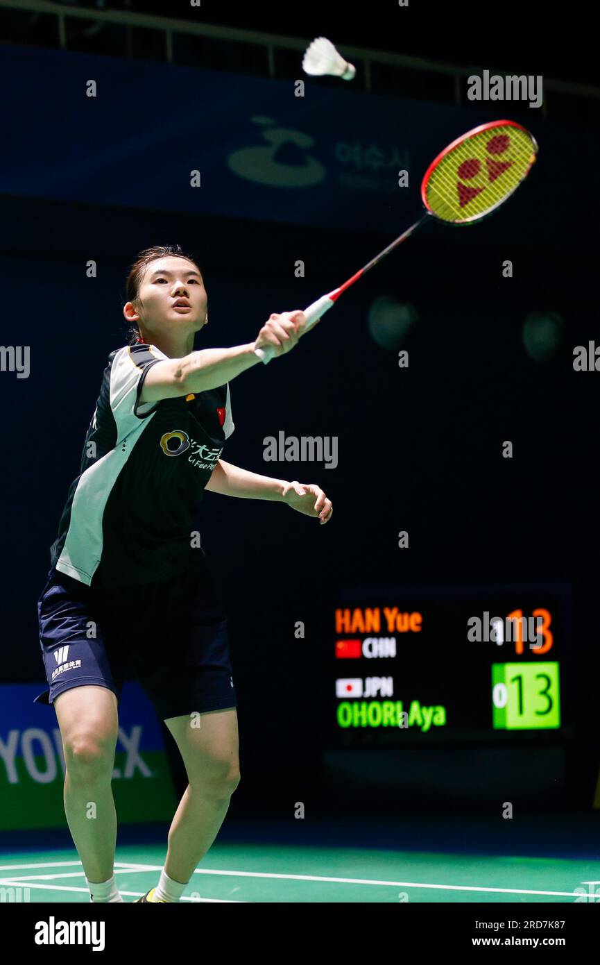 Yeosu, South Korea. 19th July, 2023. Han Yue of China competes during ...