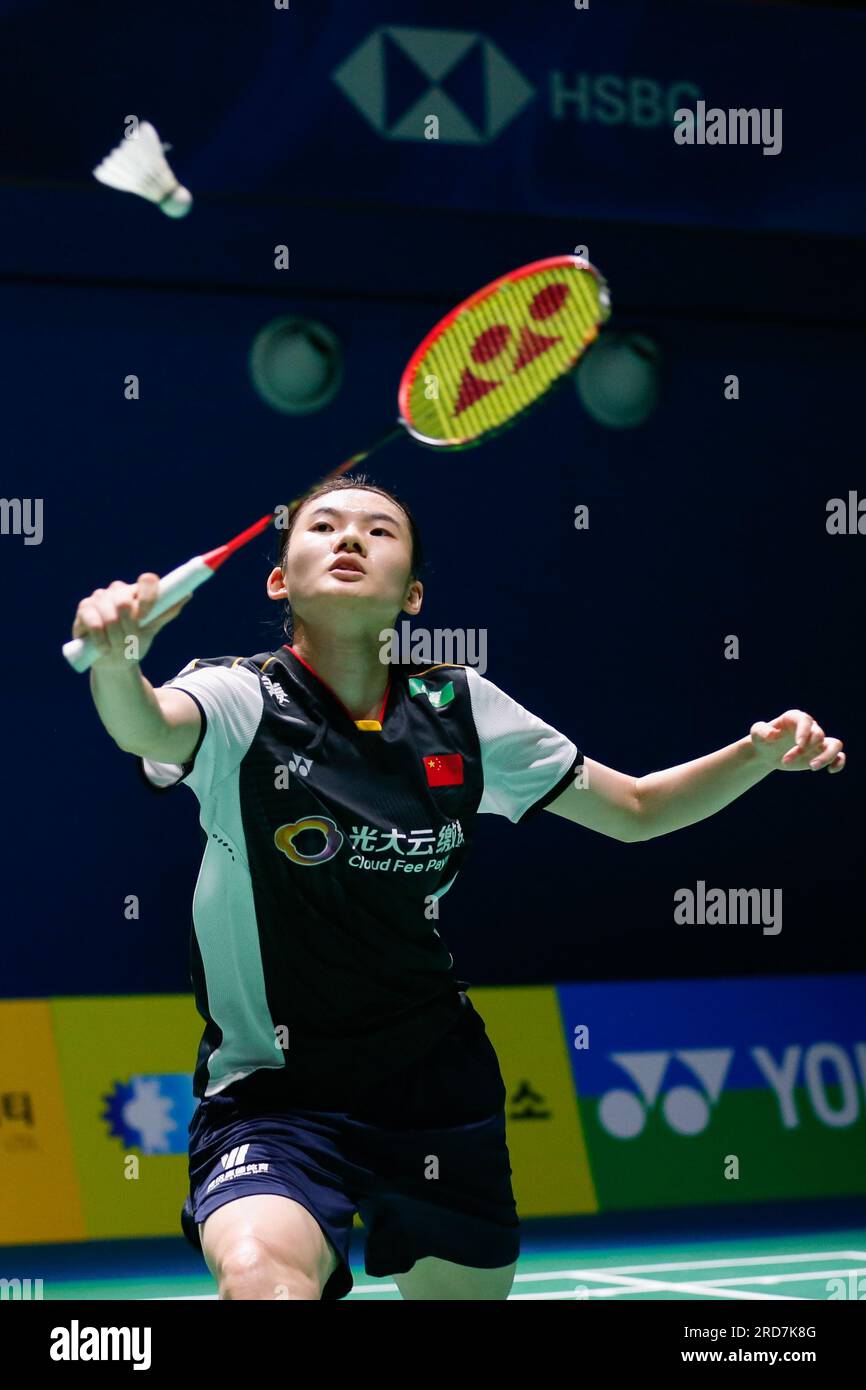 Yeosu, South Korea. 19th July, 2023. Han Yue of China competes during ...