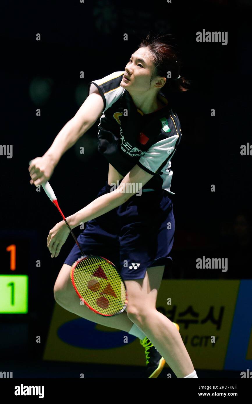 Yeosu, South Korea. 19th July, 2023. Han Yue of China competes during ...