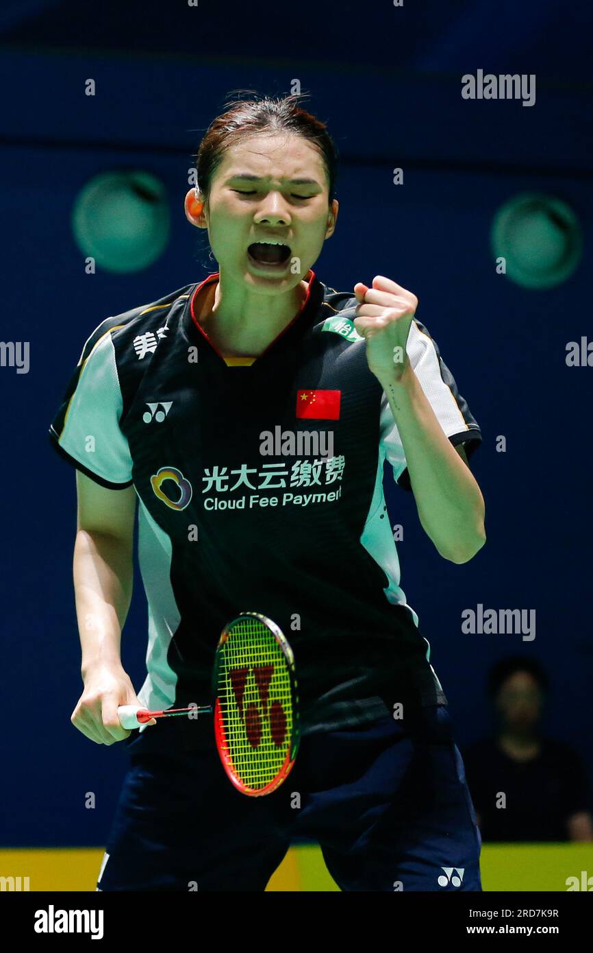 Yeosu, South Korea. 19th July, 2023. Han Yue of China reacts during the women's singles first ...