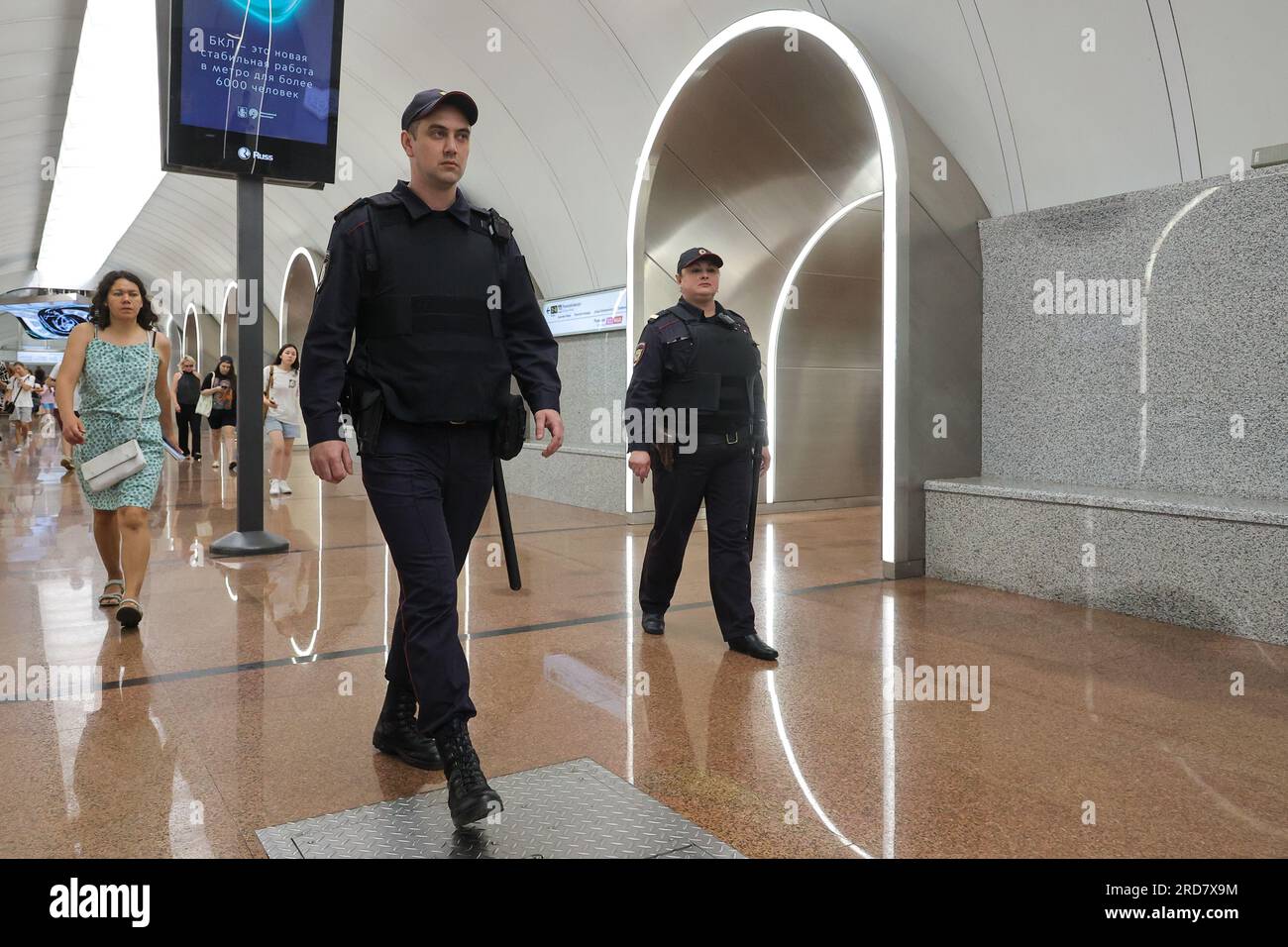 The work of transport police officers on the Bolshaya Koltsevaya Line ...