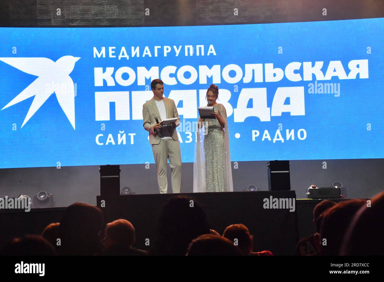 Moscow. Leading beauty contest `Miss Moscow - 2023` Stock Photo - Alamy