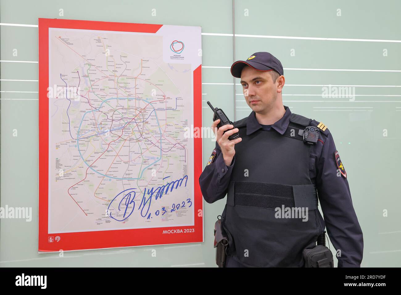 The work of transport police officers on the Bolshaya Koltsevaya Line ...