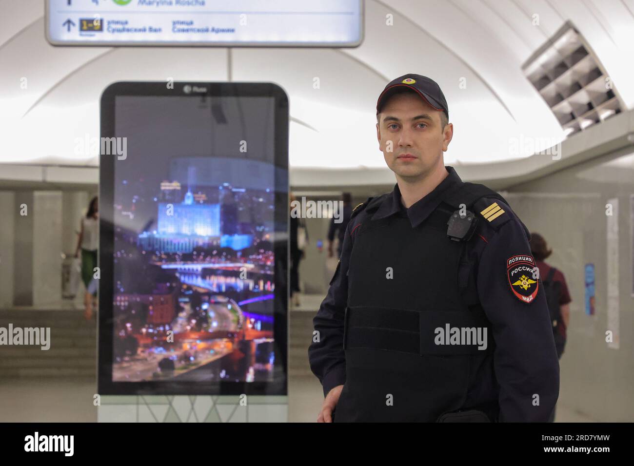 The work of transport police officers on the Bolshaya Koltsevaya Line ...