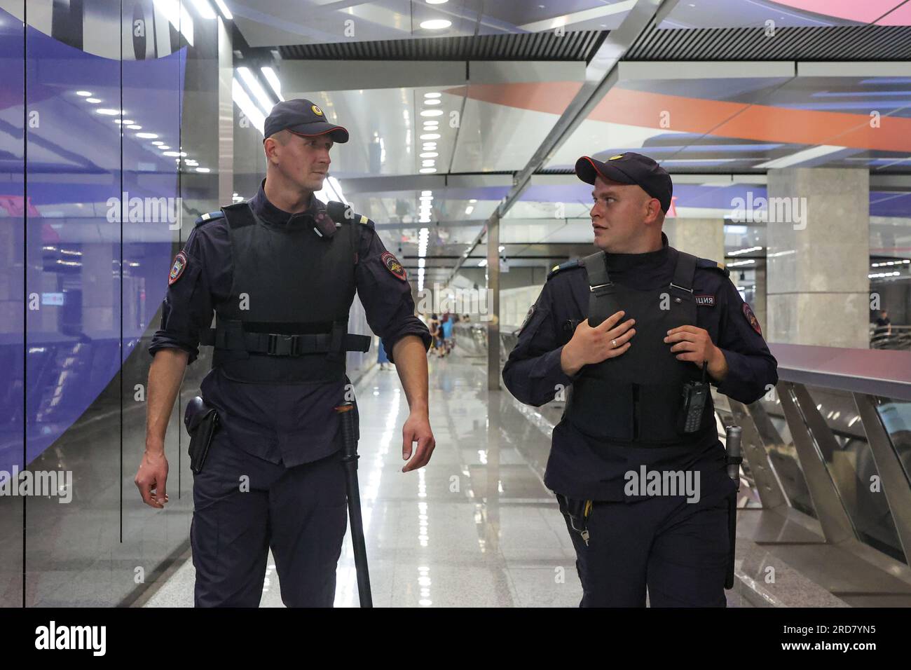 The work of transport police officers on the Bolshaya Koltsevaya Line ...