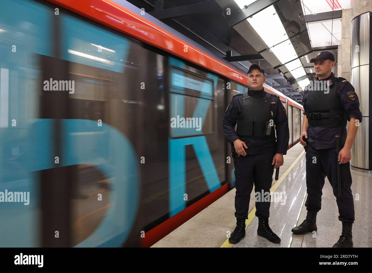 The work of transport police officers on the Bolshaya Koltsevaya Line ...